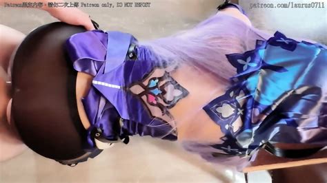 Asian Cosplay Babe Fuck And Fpotjob Eporner