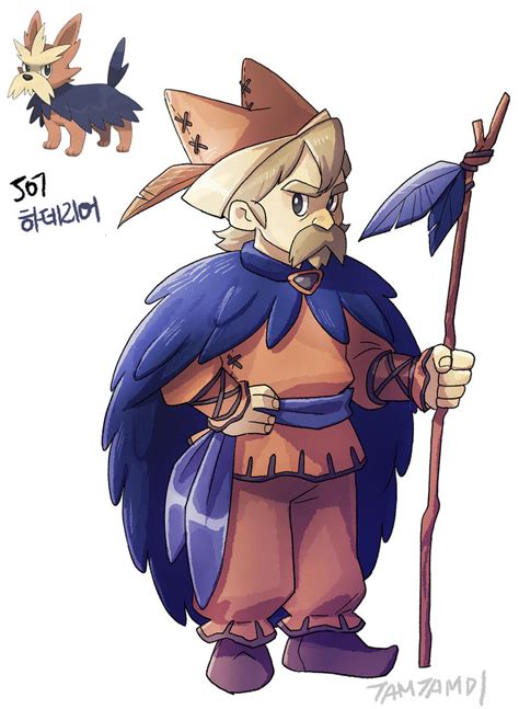 507 Herdier By Tamtamdi On Deviantart