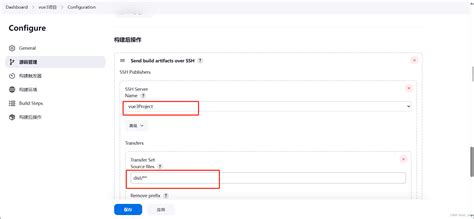 Docker 自动化部署（保姆级教程） Csdn博客