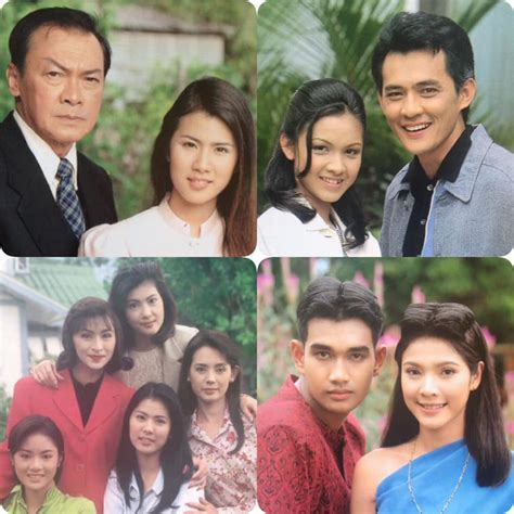 คนรักละครเก่า ละครช่อง7 ปี2539 มงกุฎดอกส้ม