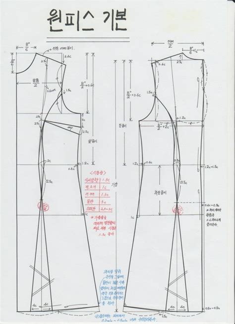 오늘 포스트는 원피스 기본 패턴 입니다 숙녀복 기본원형 뜨는 방식을 바탕으로 해서 제도 하시면 됩니다 Corset