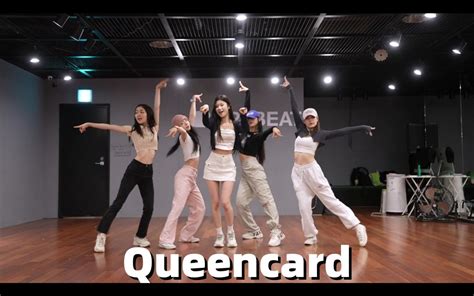 Gi Dle Queencard 翻跳 Dance Cover 练习室practice Ver Artbeatcn
