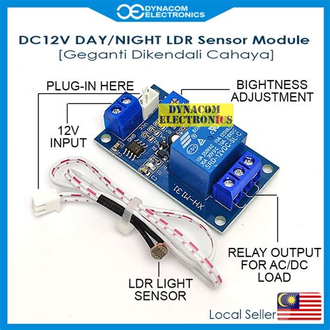 DC12V Day Night Photocell Sensor Switch LDR Relay Module Light