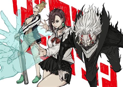 Ayase Momo Takakura Ken And Ayase Seiko Dandadan Drawn By Erupusai Danbooru