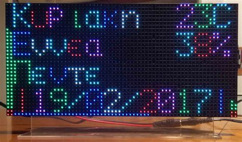 Stm32 Dot Matrix Desk Clock