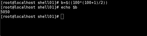shell中的数学运算详解（整数运算与小数运算的几种方式） shell小数运算 csdn博客