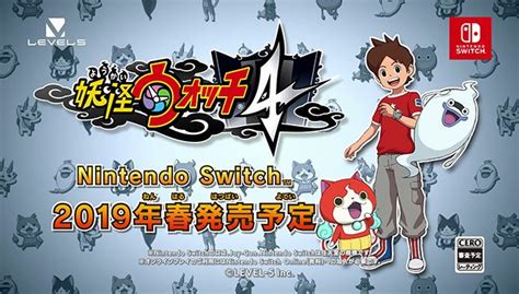 Yo Kai Watch 4 En Trailer De Gameplay Nintendo Switch Otakuplayer