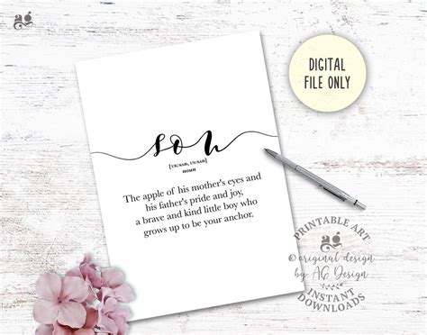 Son Definition Print Family Printables Father And Son Gifts Etsy