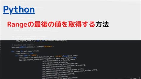Python 配列arrayで特定の要素の数をカウントするcount Number Of Elementには？ ちょげぶろぐ