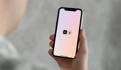 Як зареєструвати нерухомість в Дії інструкція Читайте на Ukr Net