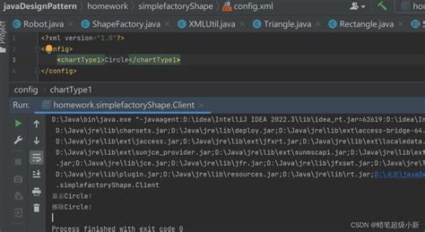 Java软件设计模式实验二创建型设计模式实验2在某网络管理软件中需要为不同的网络协议提供不同的连接类例如针对pop3 协议 Csdn博客