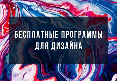 Как создать шапку для ютуба онлайн