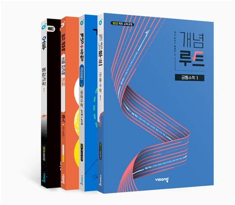 글로벌 에듀테크의 비전을 제시하다 비상교육