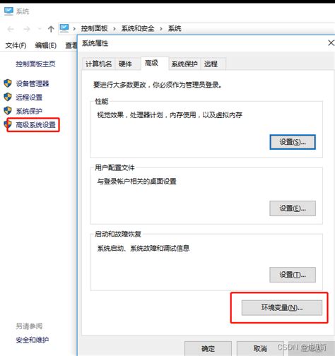 Nodejs运行vue项目时，报错：error Error0308010cdigital Envelope Routines