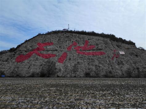 2023蟒山国家森林公园游玩攻略据说此登山台阶是现北京最长【去哪儿攻略】
