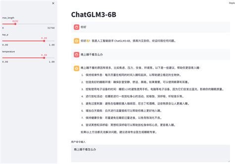 nomagick chatglm3 6b run with an api on replicate
