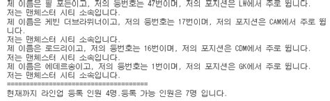 Q Class Issue Kyohoonsim Must Know Python GitHub