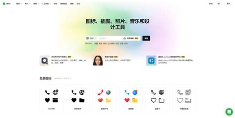 Windows如何修改hosts文件？修改hosts解决chrome谷歌翻译问题 小威博客