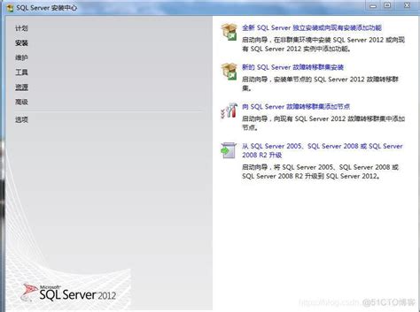 sql server官网能下载历史版本吗 sql server在哪下载 mob6454cc6dcf7f的技术博客 51cto博客