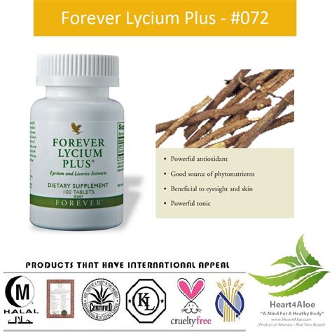 Forever Lycium Plus Forever Living Product