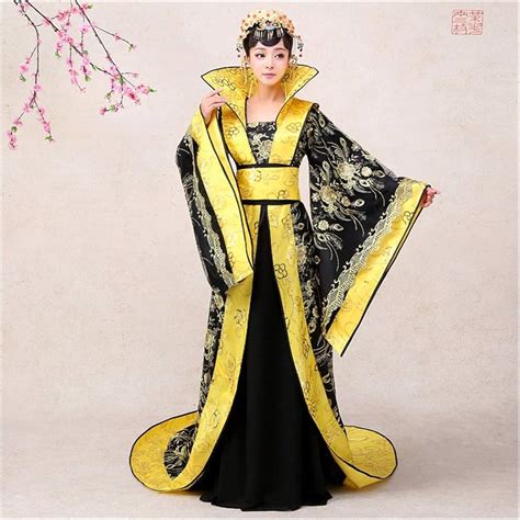 Chinese Concubine Outfit