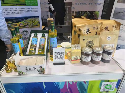 有量展团亮相2019年第六届a20新农展凤凰网