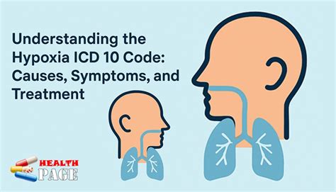 Hypoxia Icd 10 Code Causes Symptoms And Treatment Options