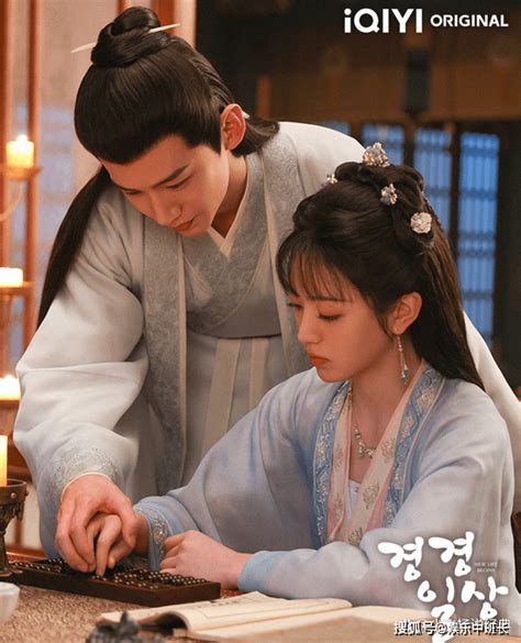 《卿卿日常》最后结局怎样？《卿卿日常》尹峥和李薇多少集圆房？电视剧男女儿子