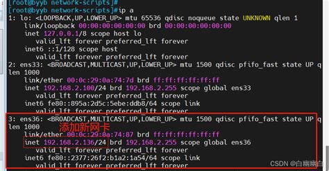 Nginx详解 第二部分nginx配置文件详解（附详细配置实例）nginx子配置文件 Csdn博客