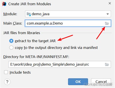 intellij idea 将java项目打包为jar包 方法 实例 51cto博客 idea将项目打包成jar