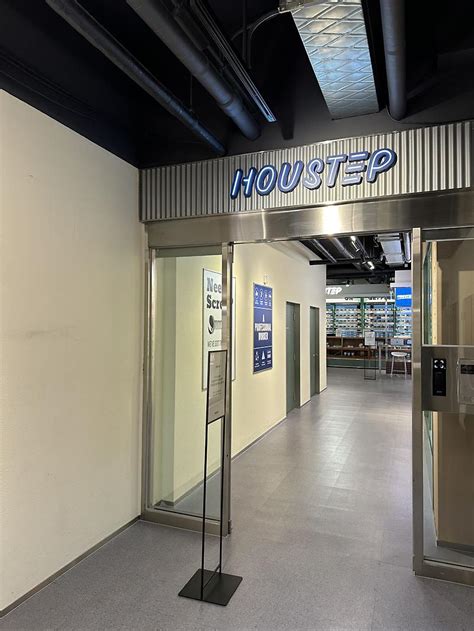인테리어 신혼부부의 눈으로 본 인테리어 업체 상담기 2 2 하우스텝 Houstep 강남 쇼룸 Plain 서비스 이용기