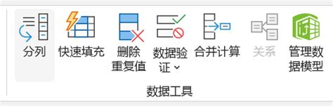 Excel数字输入后变特殊符号 Excel数字输入前面0怎么不显示 Microsoft 365 中文网