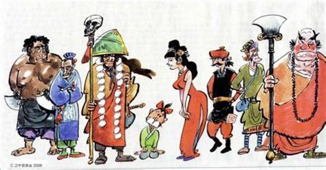 아르코미술관 만화가 고우영展