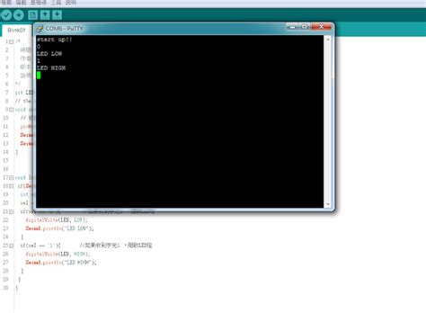 Arduino 序列練習 應用篇利用puTTy 連線 arduino 使用serial port Arduino 序列練習 應用篇利用puTTy 連線 arduino 使用serial port