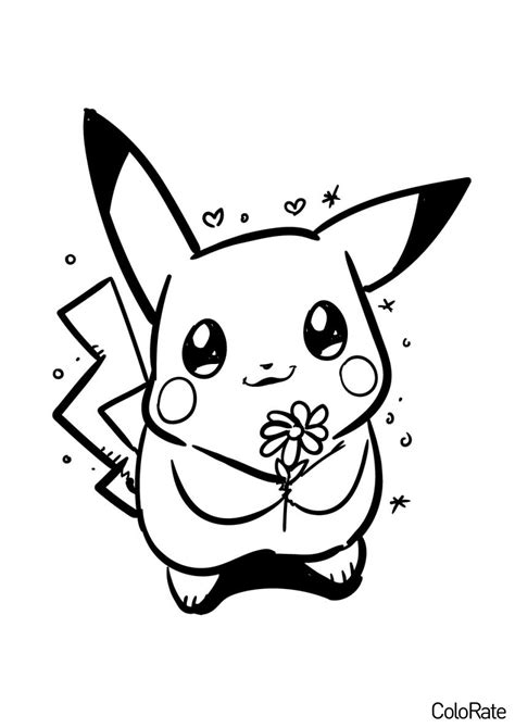 Раскраски Пикачу распечатать бесплатно Colorate