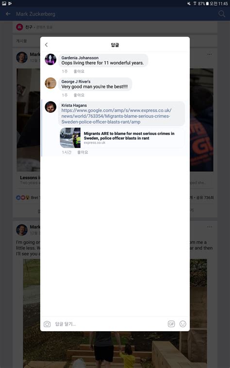 How To Show A Modal Page Has Navigation In Android Stack Overflow