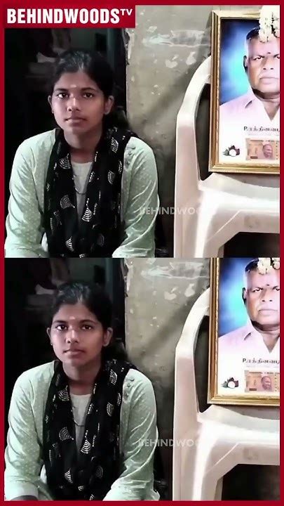 எங்க அப்பா கனவு இது 🥺 கலங்க வைத்த மகள் பாசம் Youtube