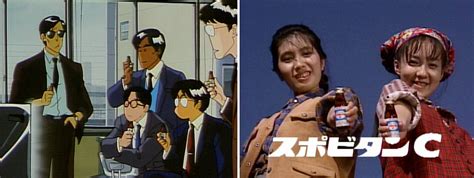 Lets Anime Assemble The Assemble Insert