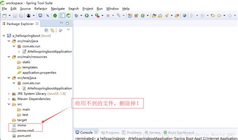 使用spring Boot专业开发工具编写第一个hello World程序使用bos设计器开发插件编写第一个helloworld没效果 Csdn博客