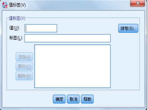 Spss数据分析全套教程(2)—— 变量处理spss变量的处理 Csdn博客 Spss数据分析全套教程(2)—— 变量处理spss变量的处理 Csdn博客