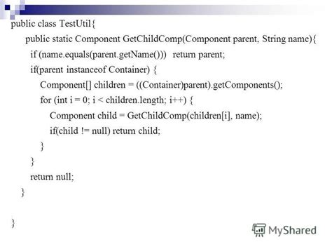 Презентация на тему GUI Testing One of the practical methods commonly used to detect the