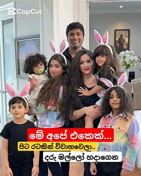 ආදරණීය පවුල් ජීවිතයක් ️👩‍ ️‍💋‍👩 ️ Short Viralvideo Youtube