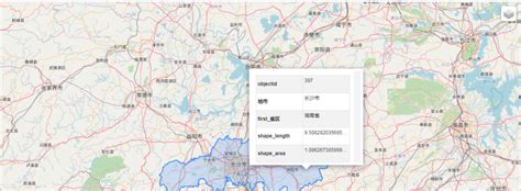 Postgis空间数据导入及可视化 阿里云开发者社区 Postgis空间数据导入及可视化 阿里云开发者社区