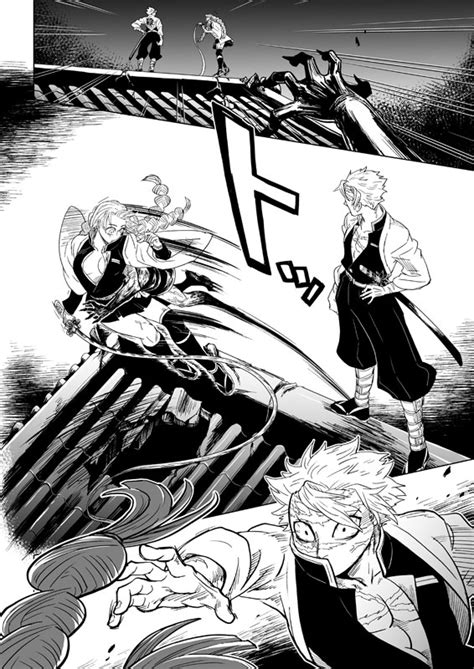 ロザンナ：ズィロ🍔🍺 On Twitter 風柱さんと恋柱さんの共闘バトル漫画：前編6 7qnovb0csz