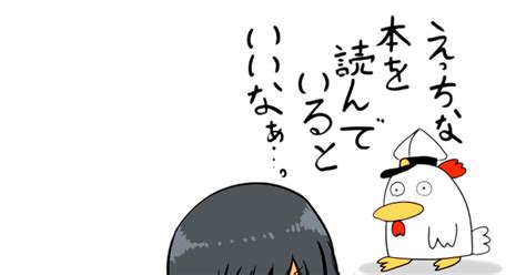 艦隊これくしょん 読書をする朝潮ちゃん タツヤンキーのイラスト Pixiv 艦隊これくしょん 読書をする朝潮ちゃん タツヤンキーのイラスト Pixiv
