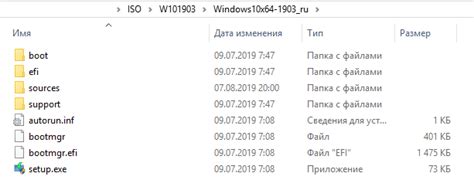 Как запустить Setup Exe на Windows 10 2 видео Технологии
