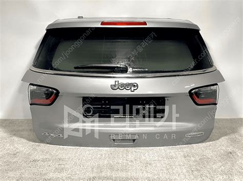 판매 지프 컴패스 2세대 트렁크 중고 트렁크 중고 기타 부품용품 중고나라