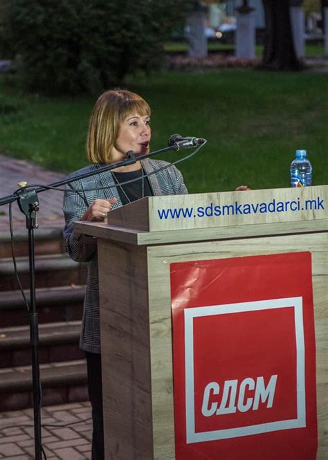 Советнич Советничка листа на СДСМ Кавадарци и коалицијата