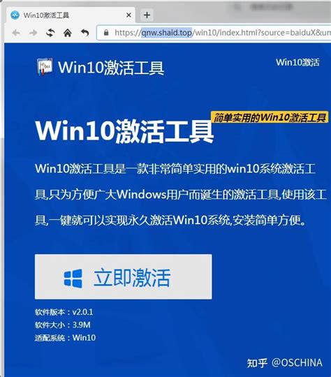 开源编辑器 VS Code 被倒卖微软和谷歌看了都要沉默 知乎