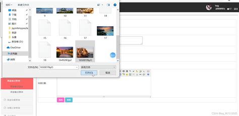 Php大学生旅游攻略网站系统毕业设计（附源码、运行环境）旅游攻略网站源码 Csdn博客
